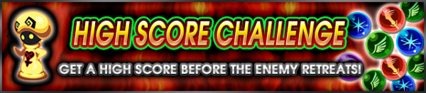 High Score Event (May 2020) - KHUX Wiki