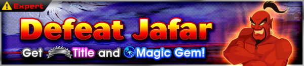 Defeat Jafar - KHUX Wiki